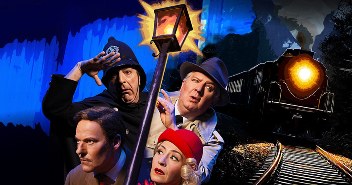 Les 39 marches | Théâtre Hector-Charland